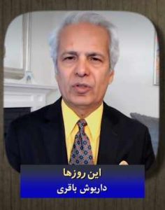 live-tv – PARS TV NETWORK