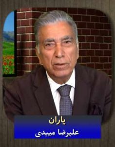 live-tv – PARS TV NETWORK